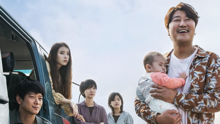 Access Cinema - Tyneside Cinema